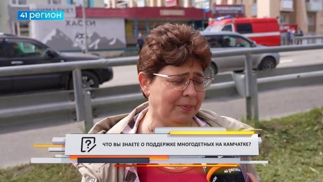 • ОПРОС ДНЯ: У Вас есть сестра или брат? •