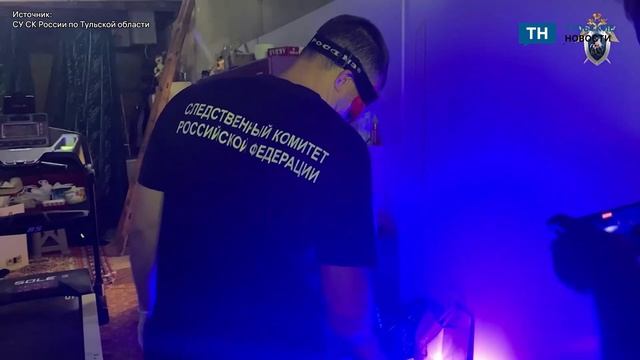 В Щекино возбуждено дело по факту гибели двух человек