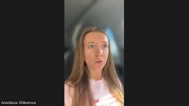 Шурикова Анастасия Андреевна