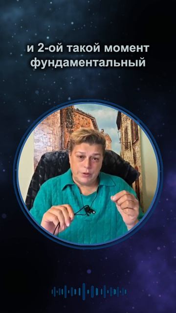 Чехарда в голове? Выход есть! #shorts