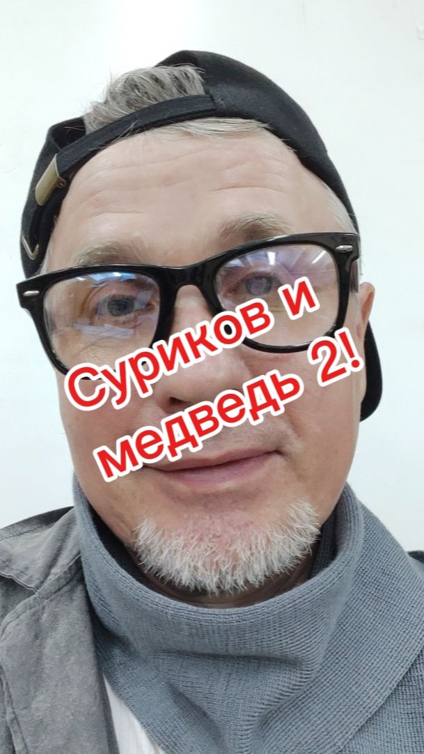 История искусств