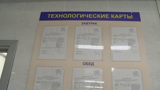 «Острожные будни». 2 программа