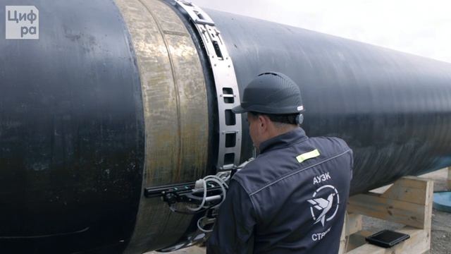 Единая система автоматизированного контроля