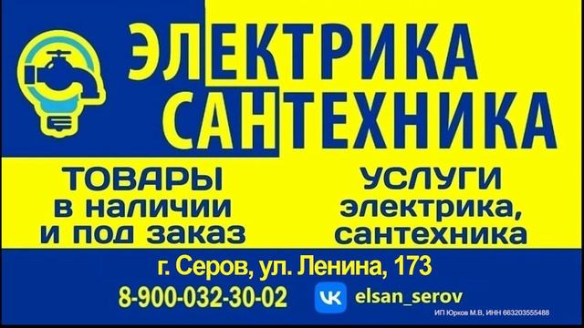 Выпуск от 02.07.2026