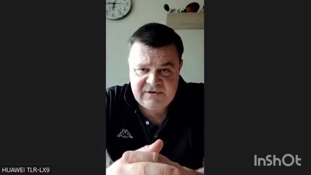 Лютый Евгений Александрович