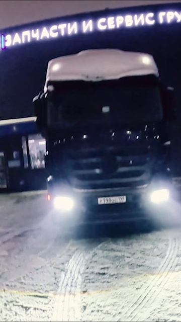 LIVE   Теперь Volvo на эвакуаторе