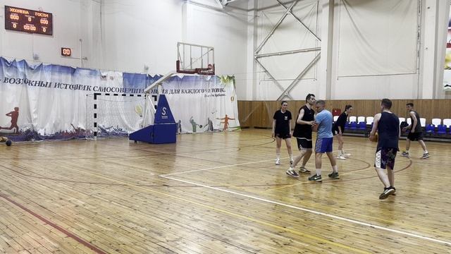 01.07.2026 Спектрум баскетбол 3х3 корт 1 игра 5