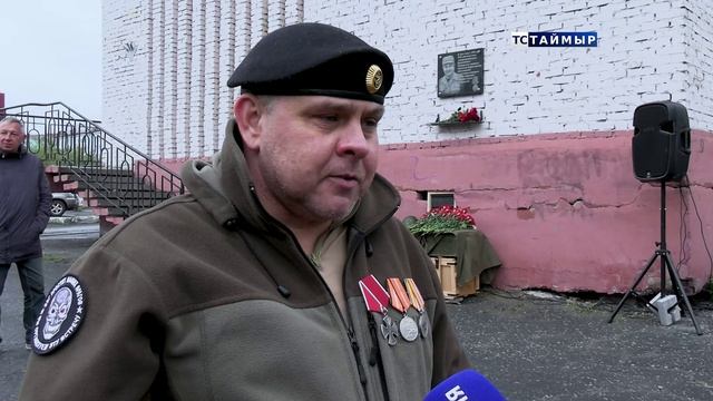 НОВОСТИ ТСТ, 03.07.2026