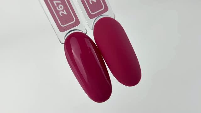 Выкраска: Гель–лак UNO №267 Античный розовый - Antique Pink