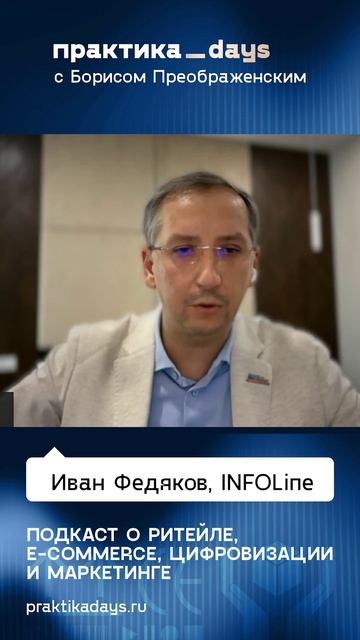 Главный риск - кризис платежей