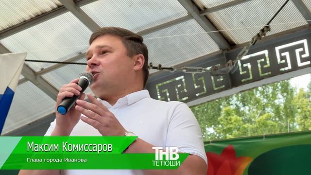 Сюжеты