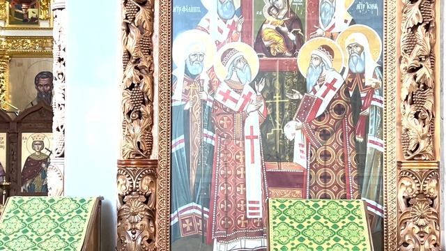 Астрахань