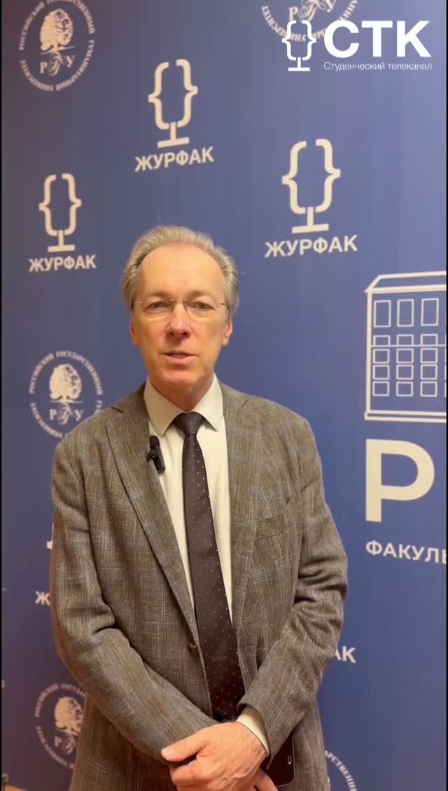 МАМ, Я НА ЖУРФАК!