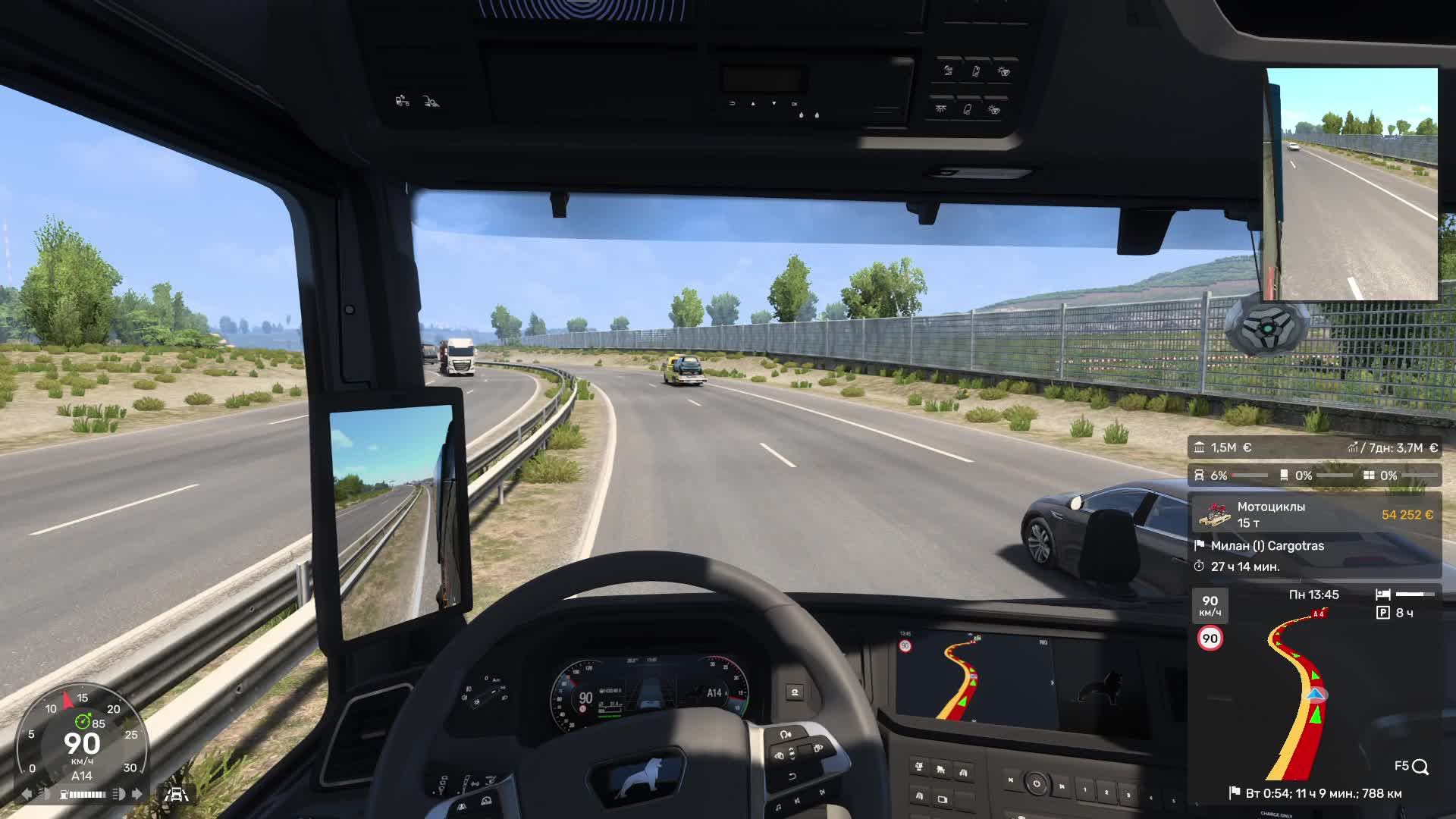 С грузом по Европе_ETS 2_03.07.2026.