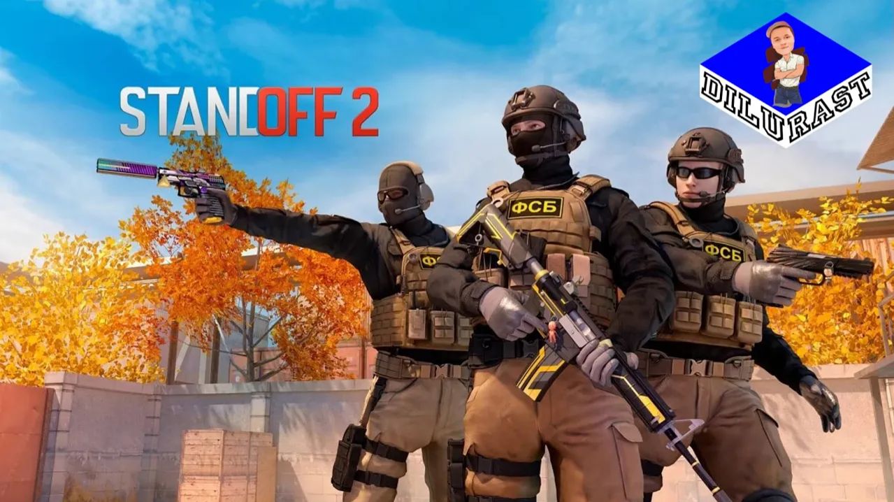 СТАЛИ ПОПАДАТЬСЯ ПРОФЕССИОНАЛЫ! ► Standoff 2 #4