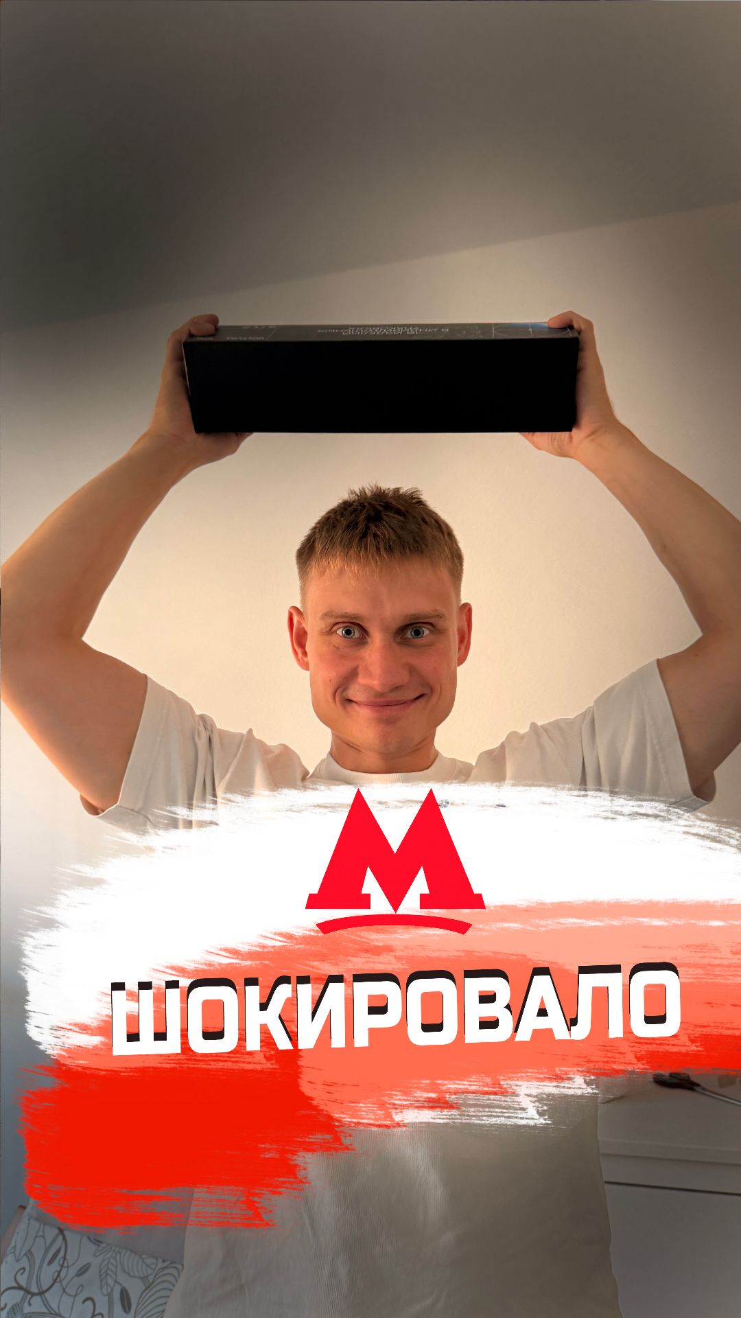 @dtroad шок-контент 🫣🫣🫣
