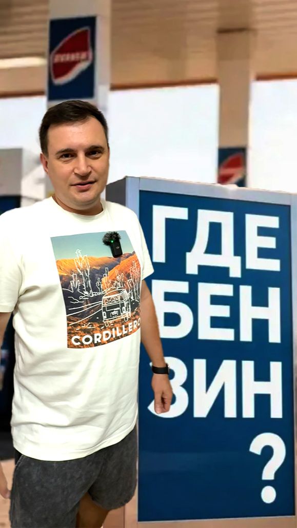 Полезные видео