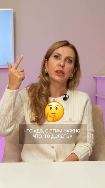 Зачем врачу владеть техникой переговоров?