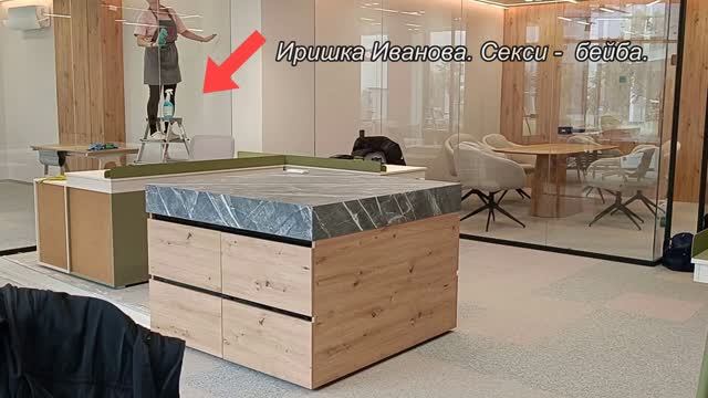 Сборка мебели и подключение розеток в офисе. Обстава в центре города Часть 3 Финал.