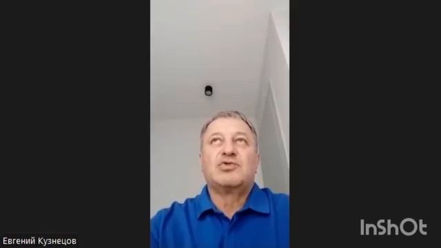 Кузнецов Евгений Борисович