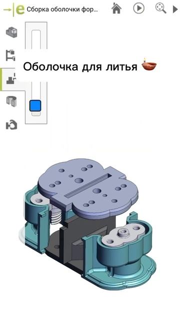 TM | LAB - 😎 Какую оболочку для литья в силиконе использовать #trimira #tmlab #3dmodeling #mold