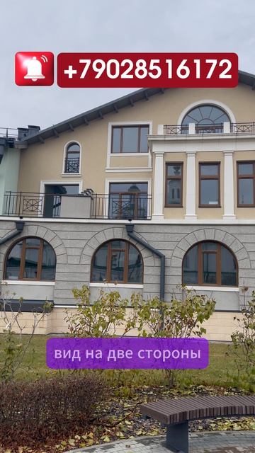 ЖК Вознесенский Тюмень