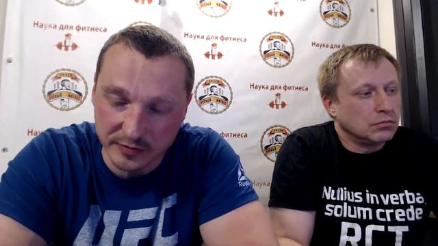 Разговоры о гипертрофии и не только /Стрим с Мирошниковым А.