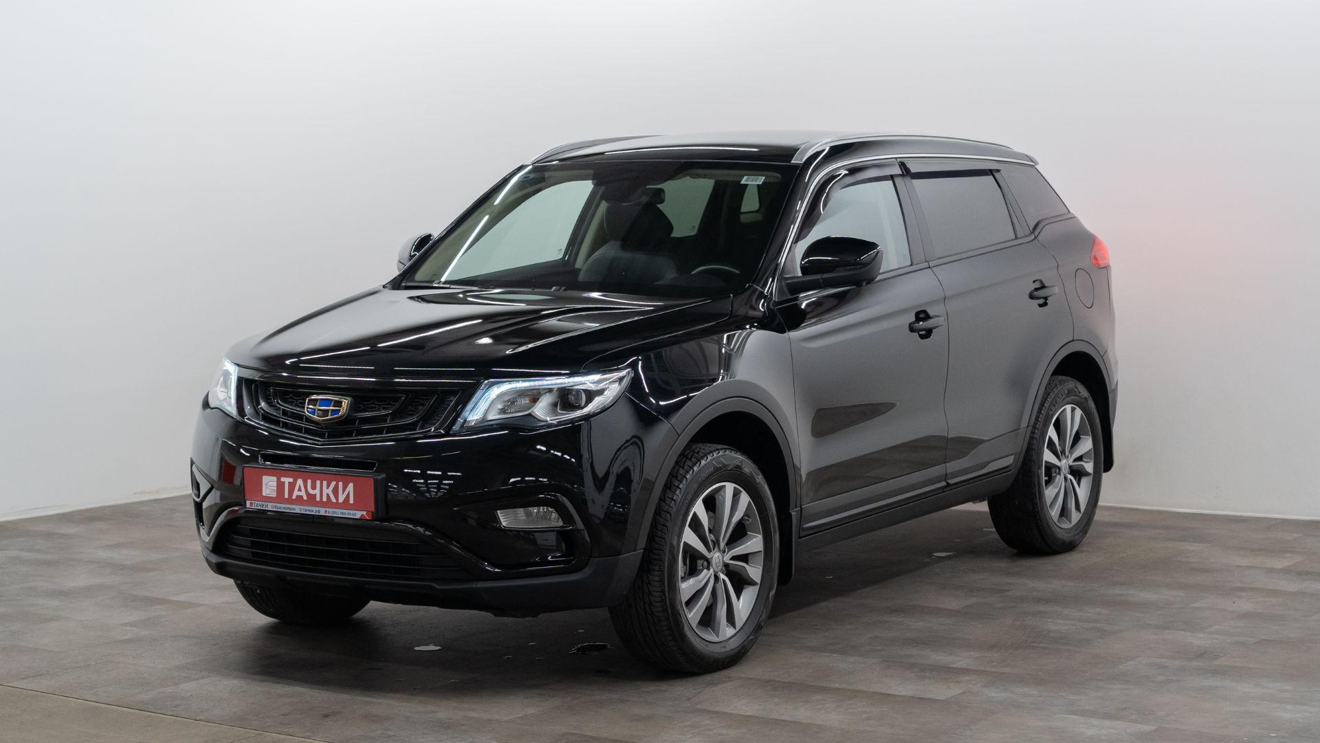 Geely Atlas I