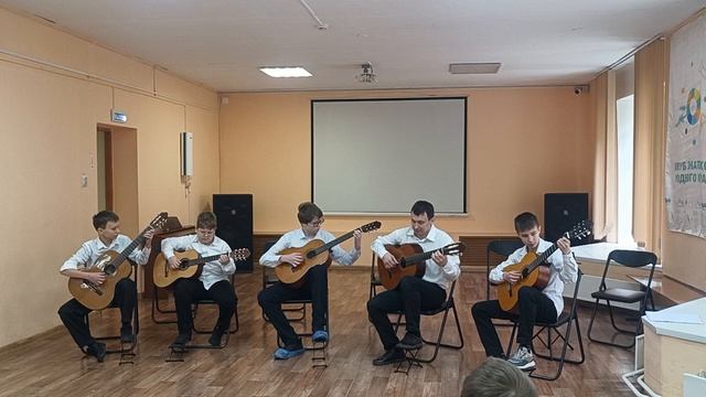 Совместно