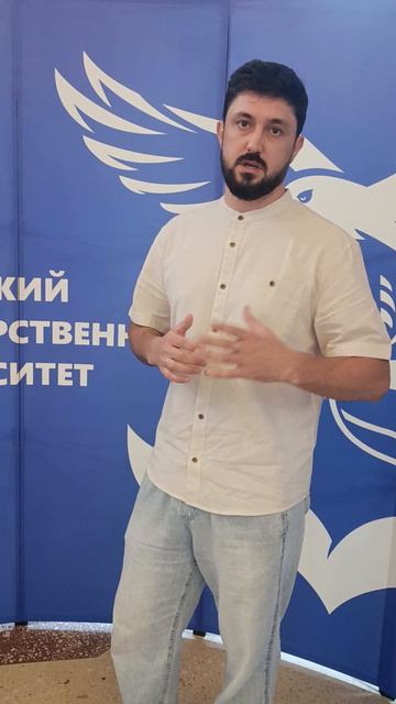 АНДРЕЙ ГАЙДАЙ
