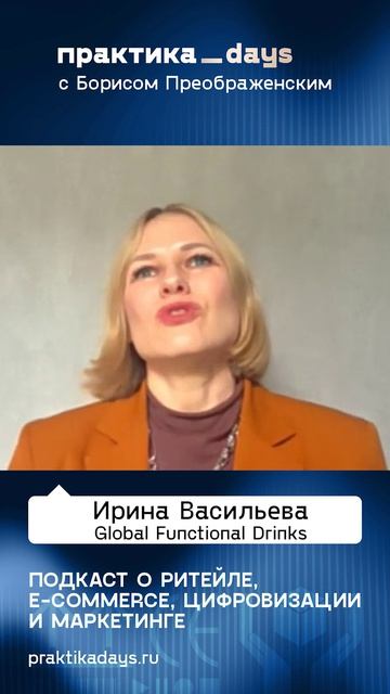 Маркетинг через стримеров и киберспорт