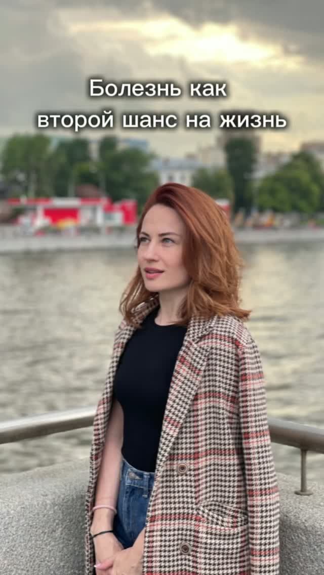 Болезнь как второй шанс. #творческаяВстреча #Протвино #БиблиотекаДашковой  #ОксанаРазумная