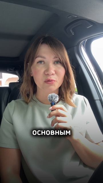 В Санкт-Петербурге изменились правила получения разрешения перевозчика для работы в такси.