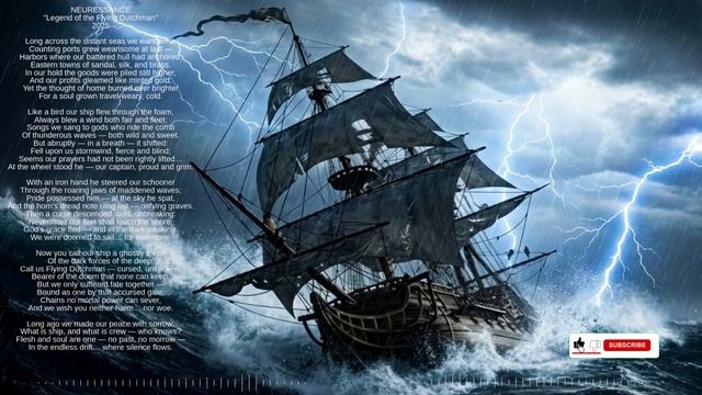 NEURESSANCE "Legend of the Flying Dutchman" 2025