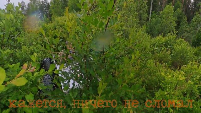 Испытания продолжаются