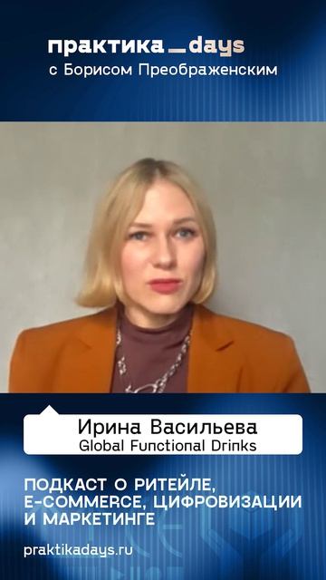 Рынок энергетиков замедлился, но не стал убыточным_новое