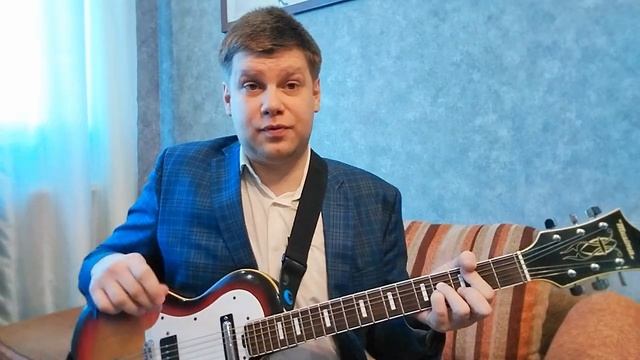 342. СЛАДКИЙ СОН - На белом-белом покрывале января (Кавер и разбор)