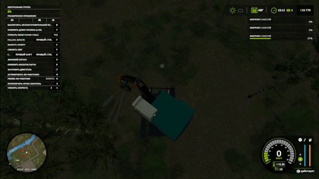 Прохождение Farming Simulator 25. Контрактный лесоповал.