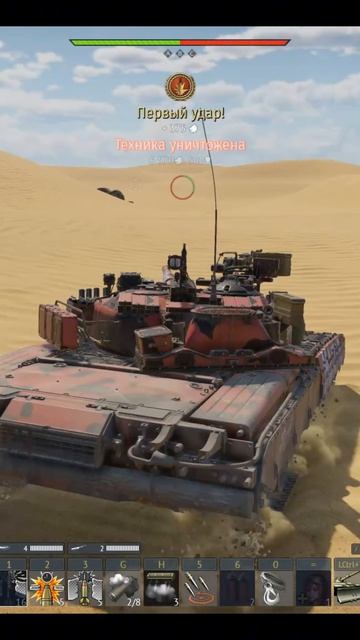 Бои в War Thunder