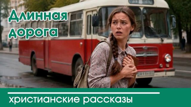 Светильник МСЦ ЕХБ