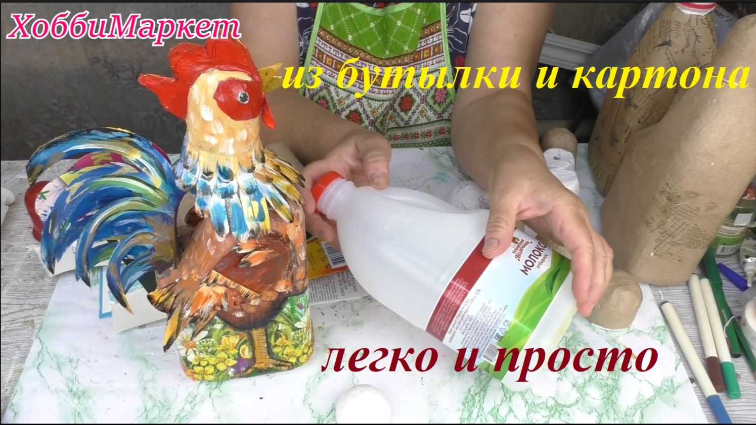 Поделки к Пасхе