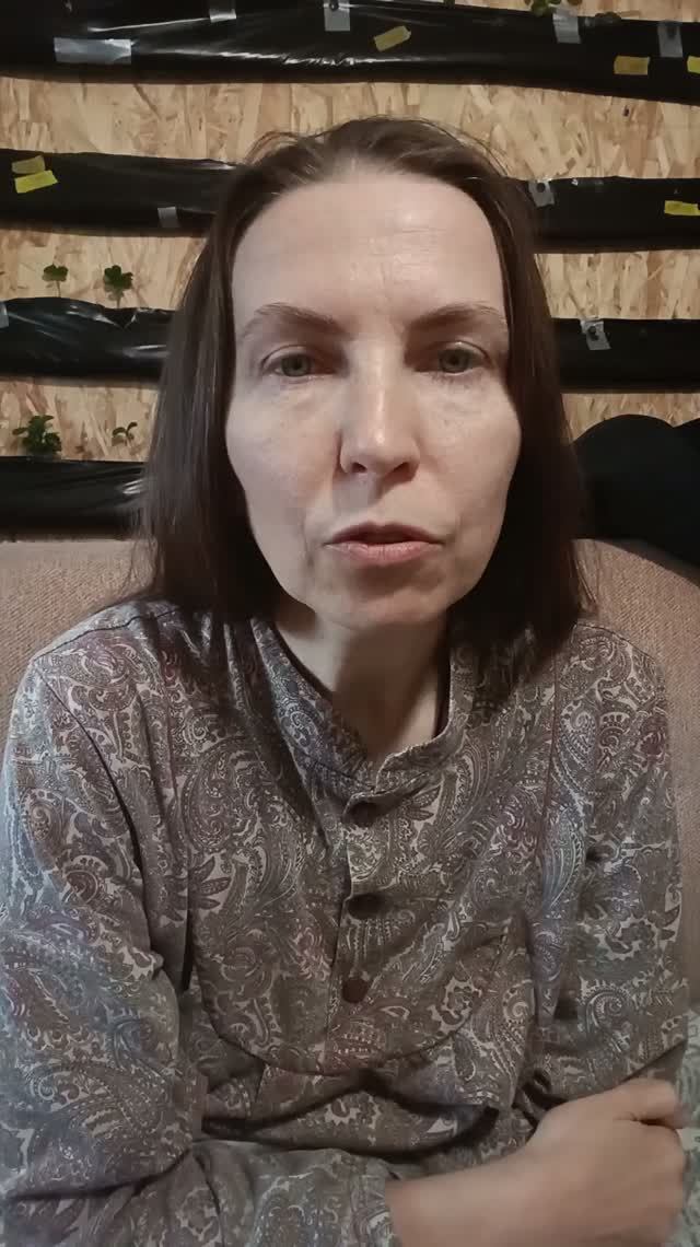 Настоящее Православие