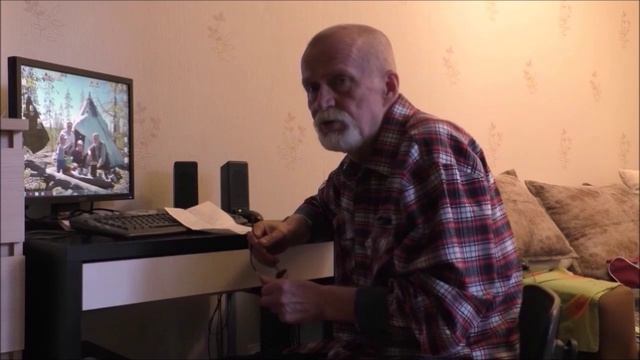 Стихотворение. Воспоминание. Фрагмент. 04.07.26.