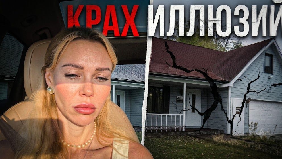 Психология для жизни
