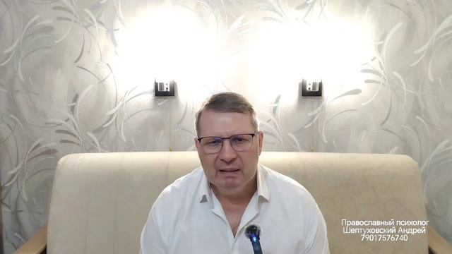 ЗДОРОВЬЕ ФИЗИЧЕСКОЕ И ДУХОВНОЕ