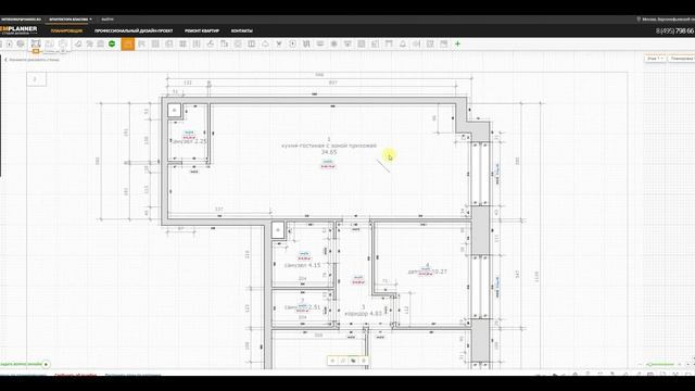 ТЗ и работа с планировкой квартиры в Remplanner и ChatGPT