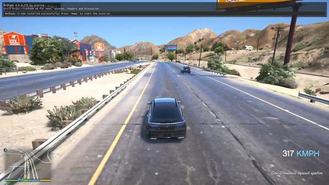 Grand Theft Auto V 2026-06-29 14-44-59