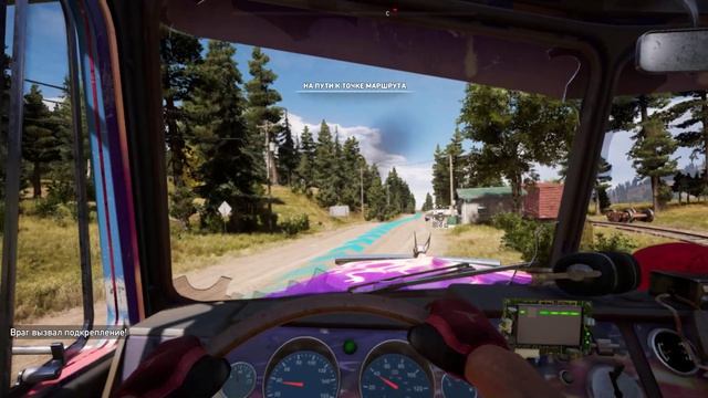 FarCry5