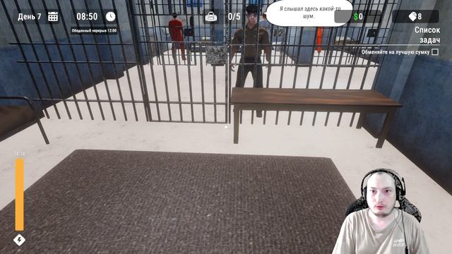 Prison Escape Simulator: Dig Out