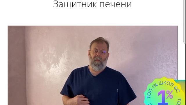 Картавенко